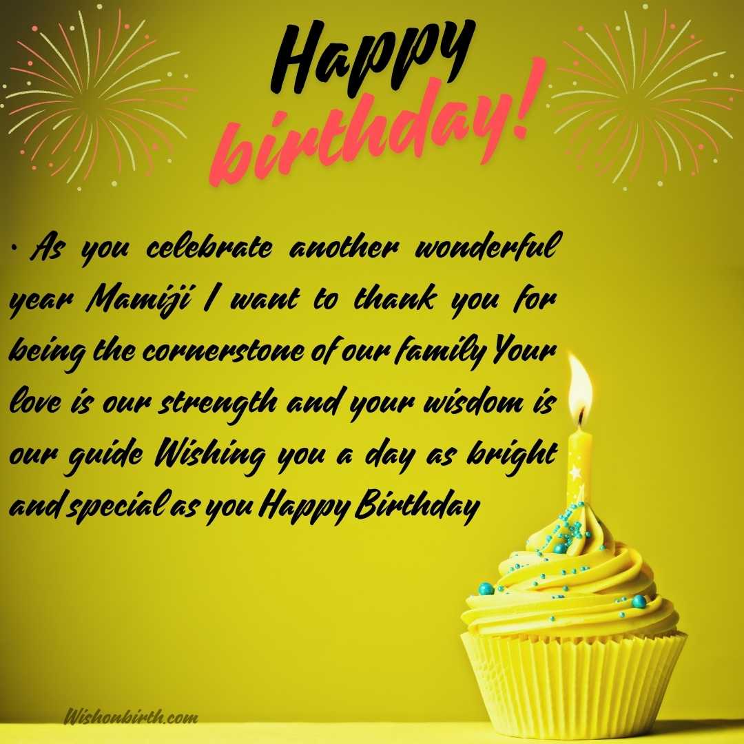 200+ Happy Birthday Wishes For Mami With Images - Wishonbrithday