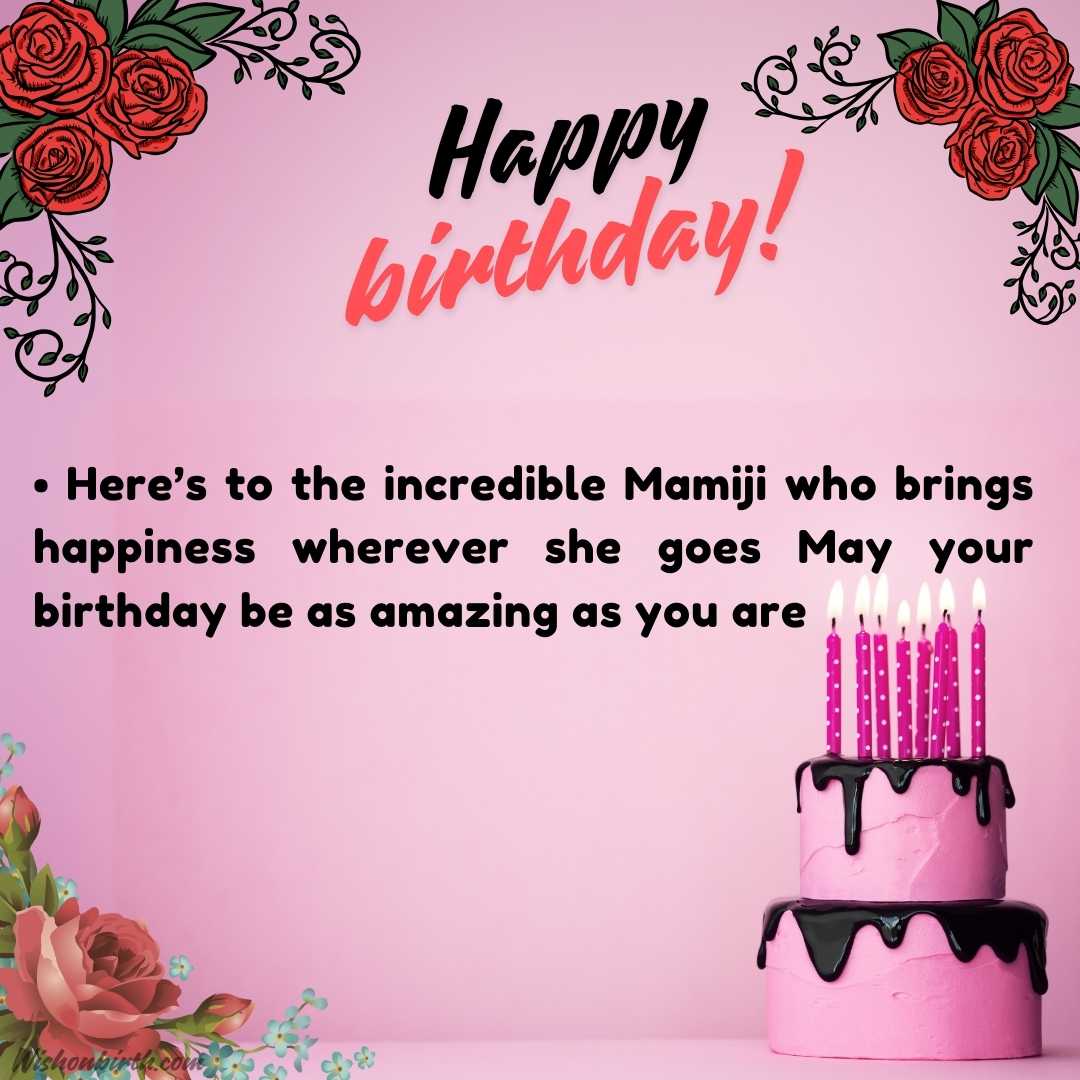 200+ Happy Birthday Wishes For Mami With Images - Wishonbrithday