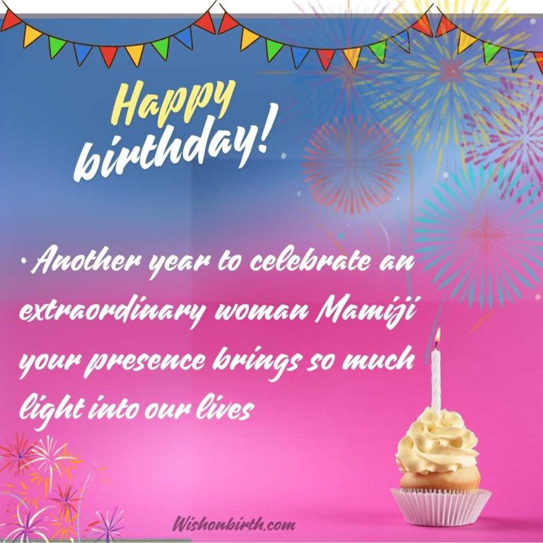 200+ Happy Birthday Wishes For Mami With Images - Wishonbrithday
