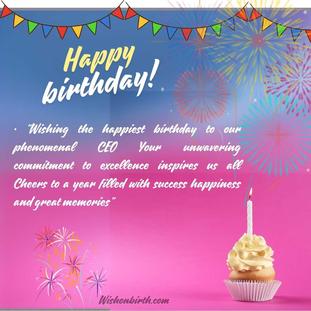 260+ Happy Birthday For CEO,Quotes Wishes,Messages - Wishonbrithday