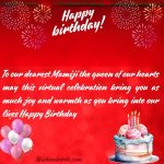 200+ Happy Birthday Wishes For Mami With Images - Wishonbrithday
