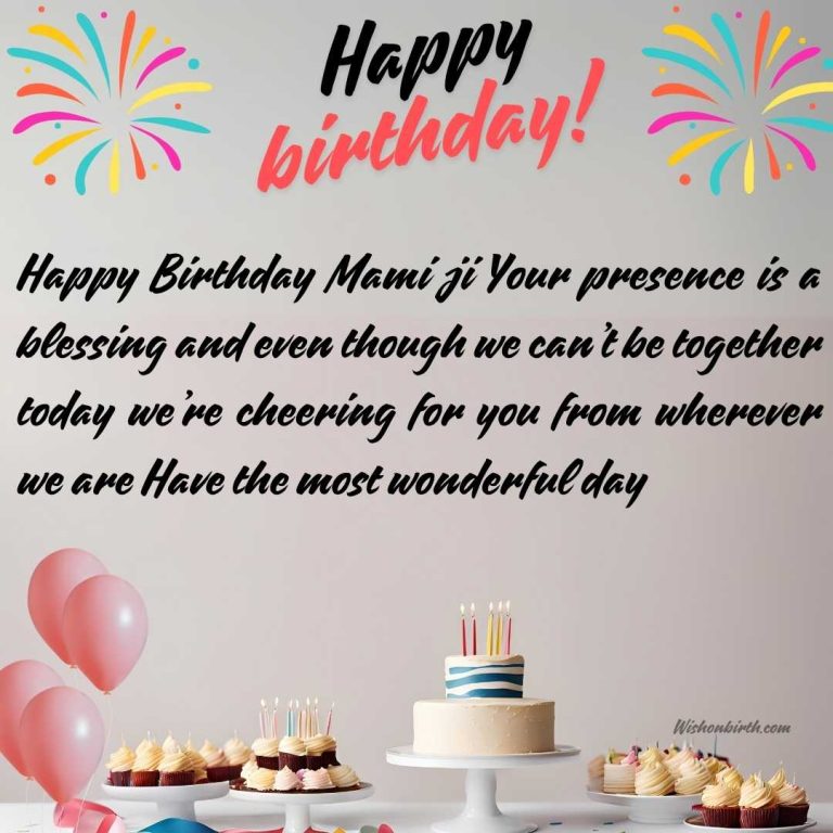 200+ Happy Birthday Wishes For Mami With Images - Wishonbrithday